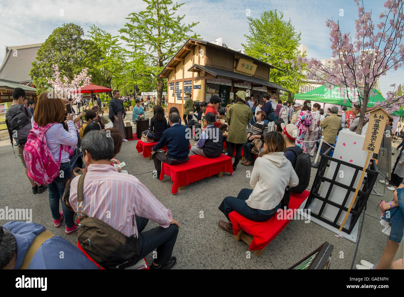Tokyo tea hi-res stock photography and images - Alamy