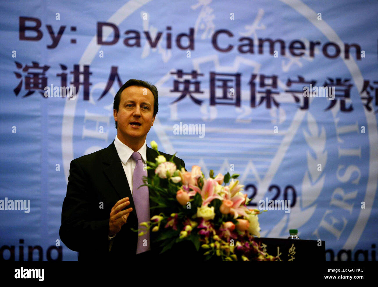 David Cameron visits China Stock Photo - Alamy