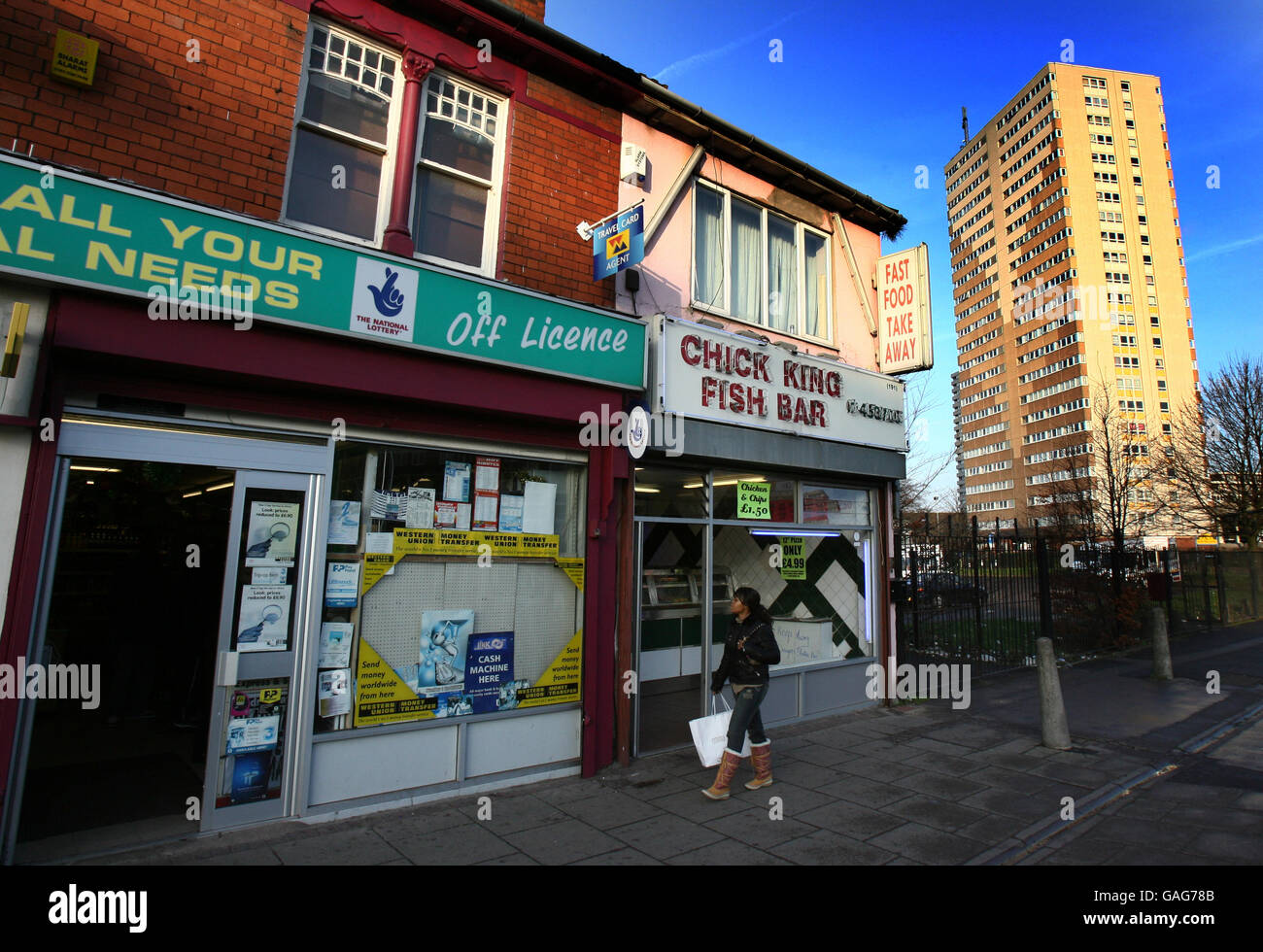Shops on heath town estate hi-res stock photography and images - Alamy