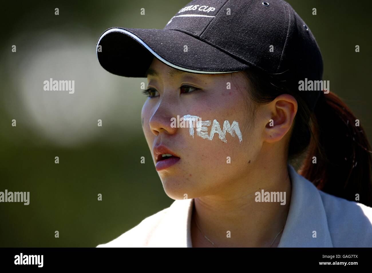 Kyung kim of south korea hi-res stock photography and images - Alamy