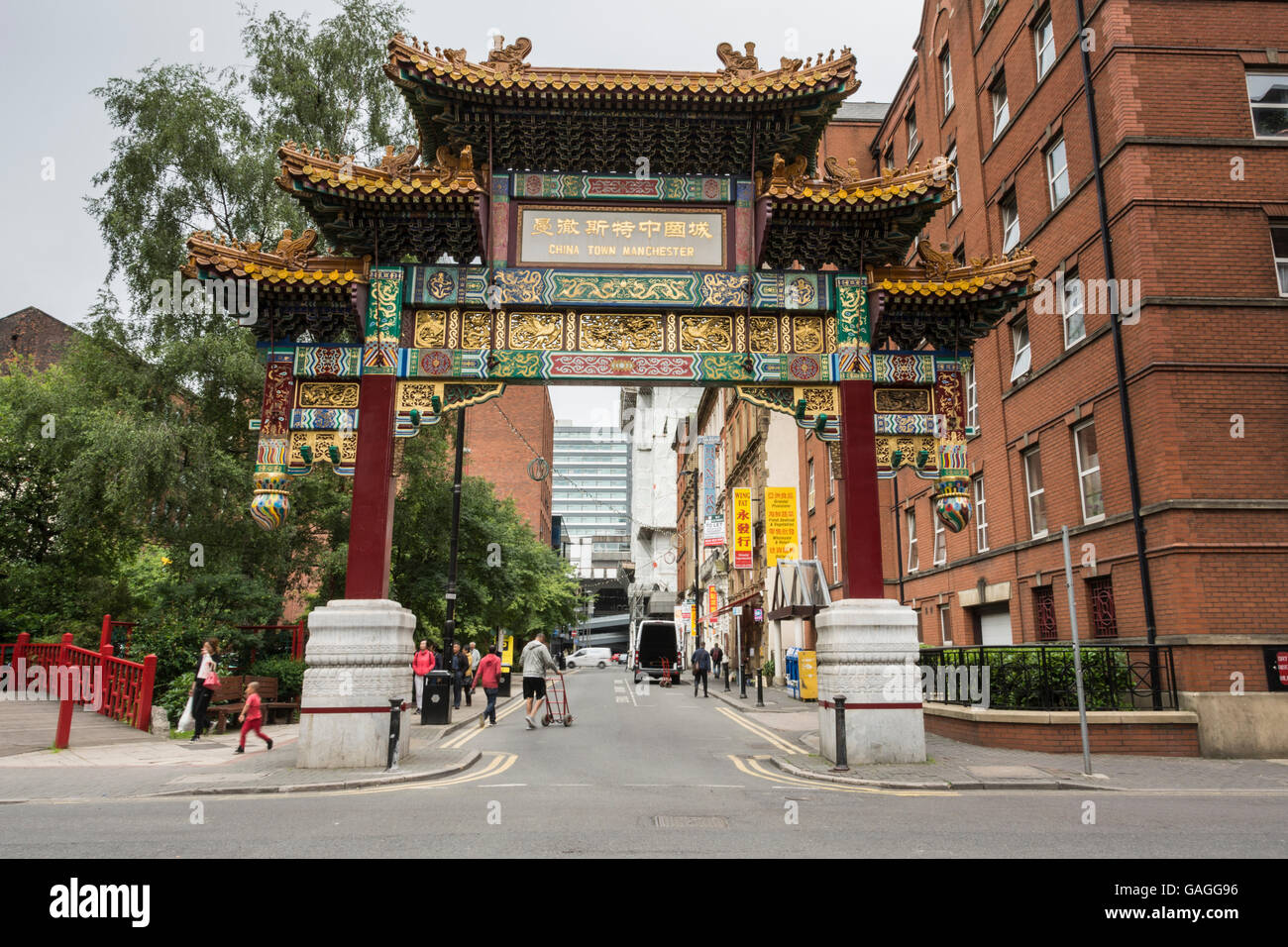 City gate manchester hi-res stock photography and images - Alamy