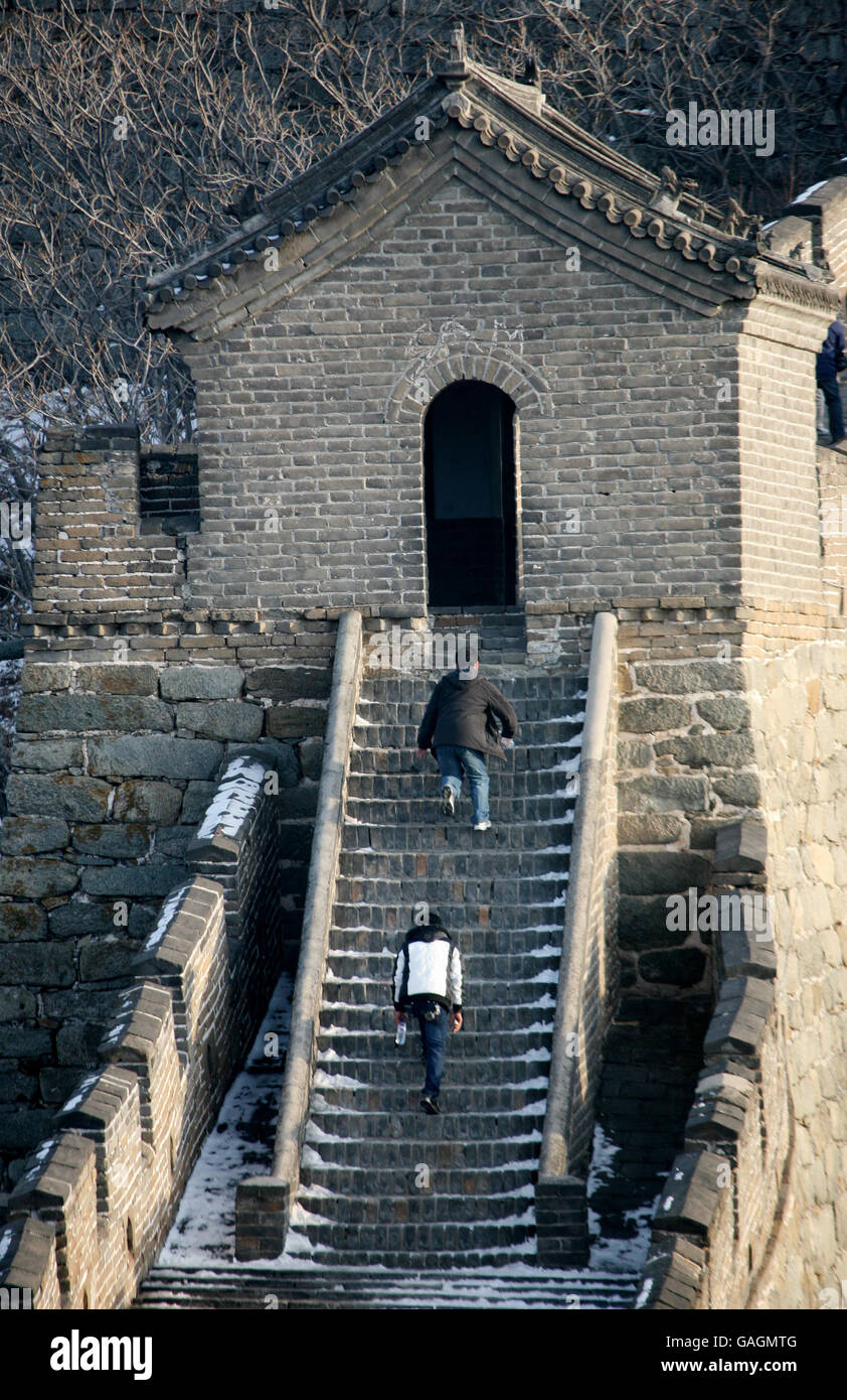 Great Wall of China Feature. Stock Picture of the Great Wall of China ...
