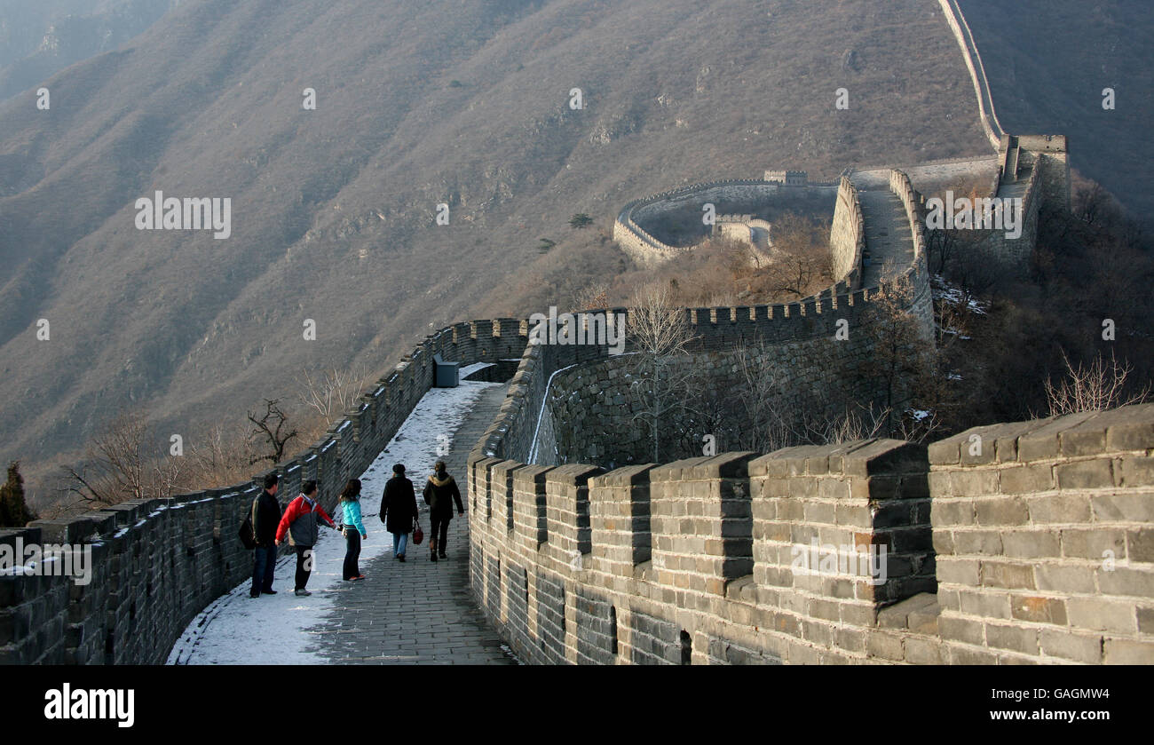 Great Wall of China Feature Stock Photo - Alamy