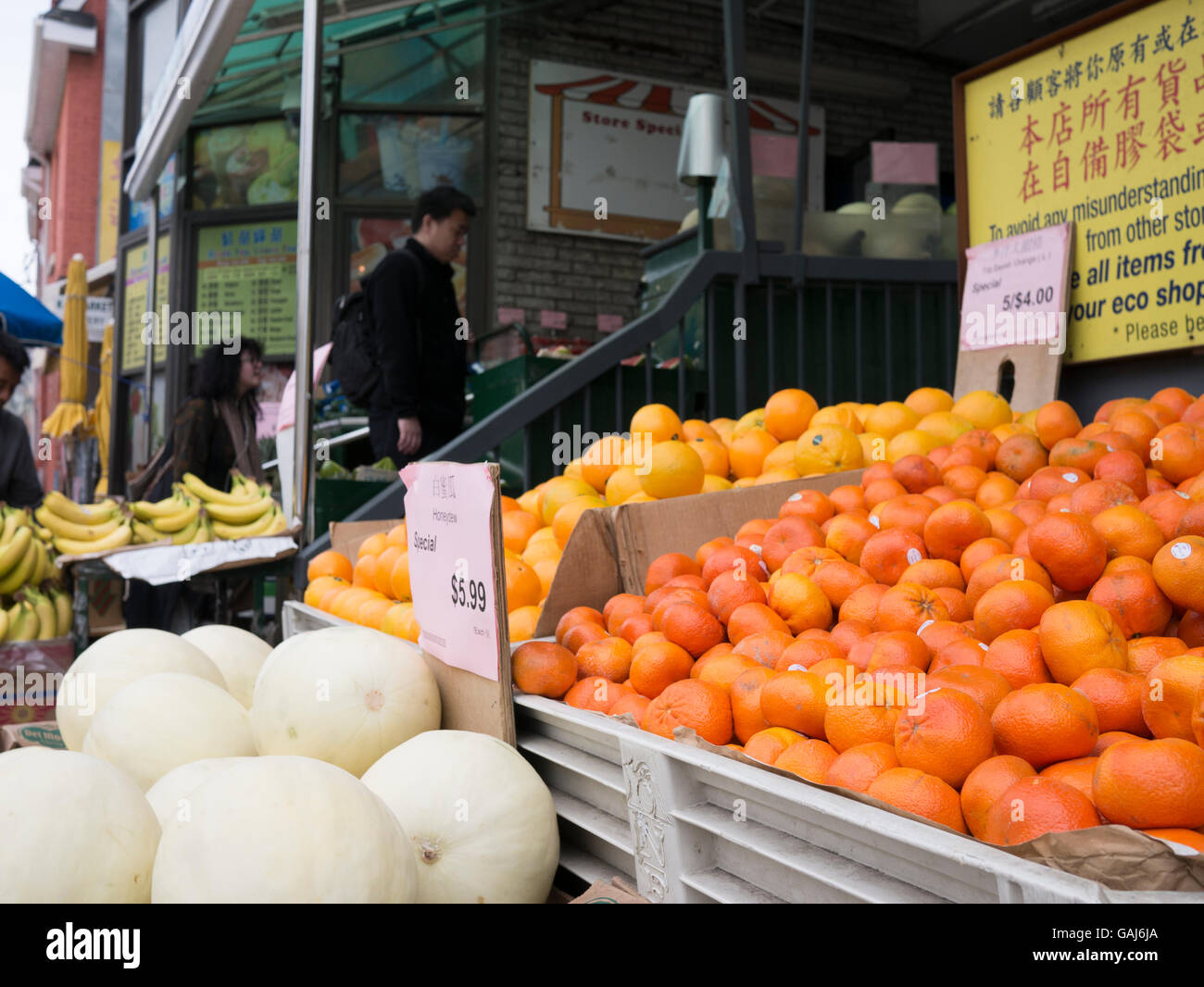 Chinese supermarket produce display hi-res stock photography and images ...