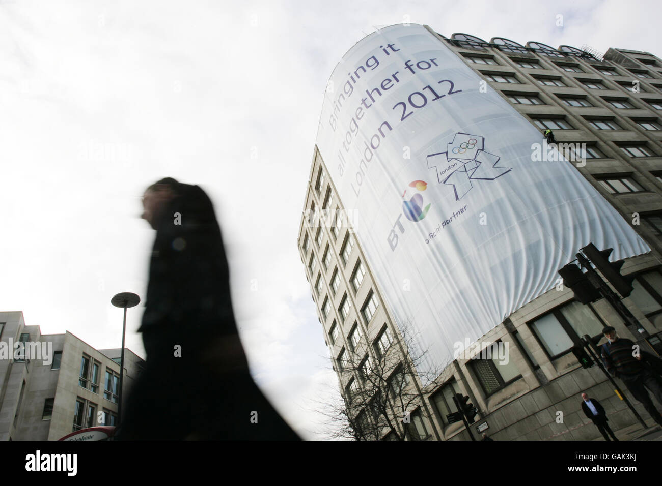 Olympic partner hi-res stock photography and images - Alamy