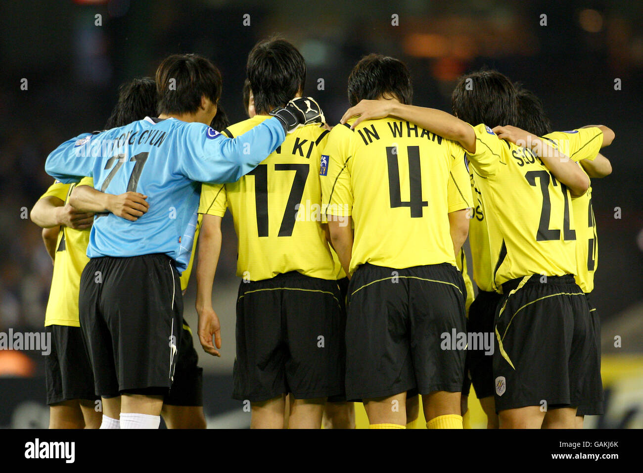 Chunnam dragons hi-res stock photography and images - Alamy