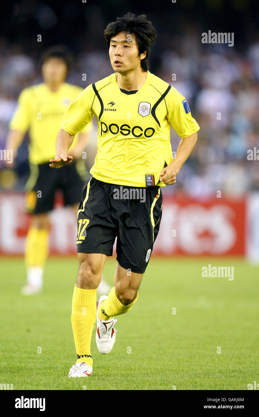 Lee sangil hi-res stock photography and images - Alamy