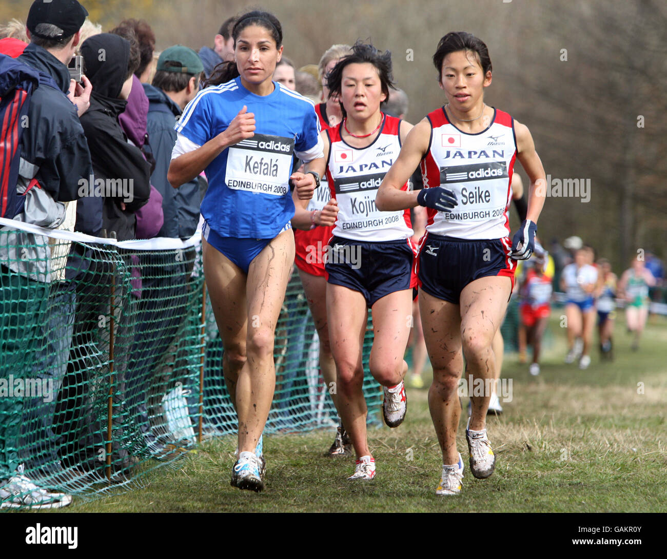 Konstadina kefala hi-res stock photography and images - Alamy