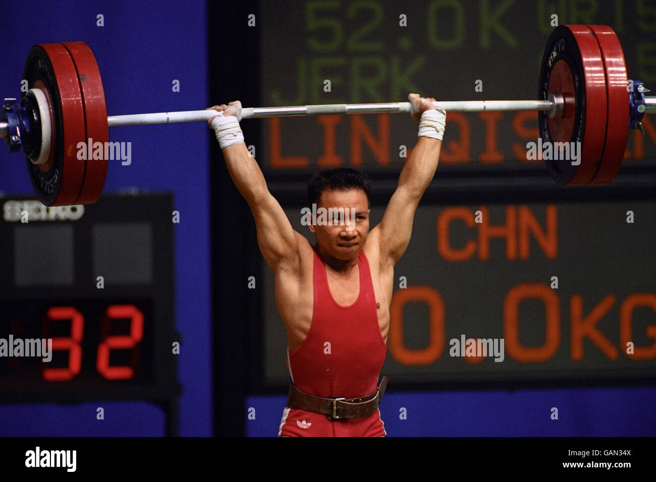 Aleksandr Ivanov Weightlifter