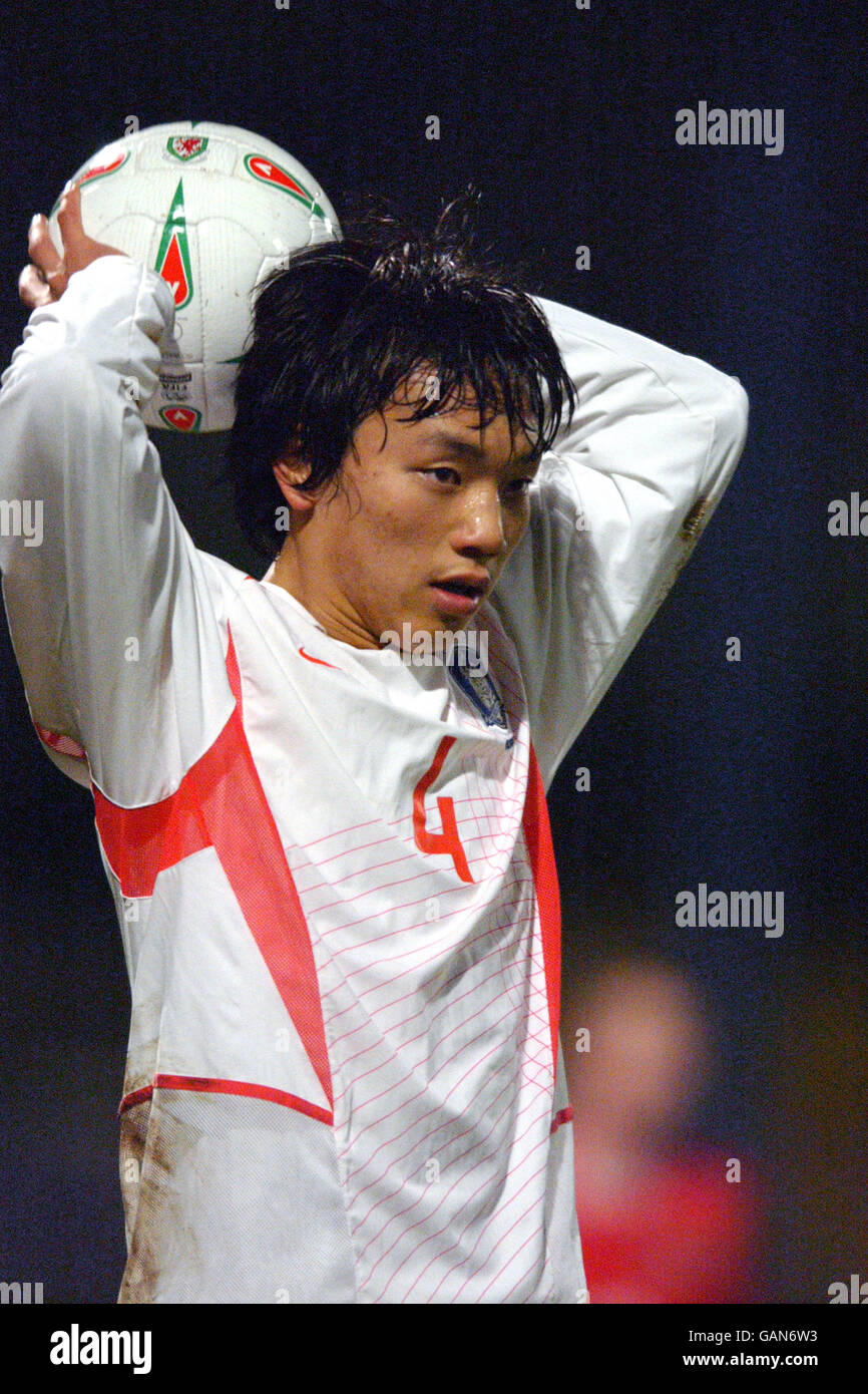 Chi woo kim korea hi-res stock photography and images - Alamy