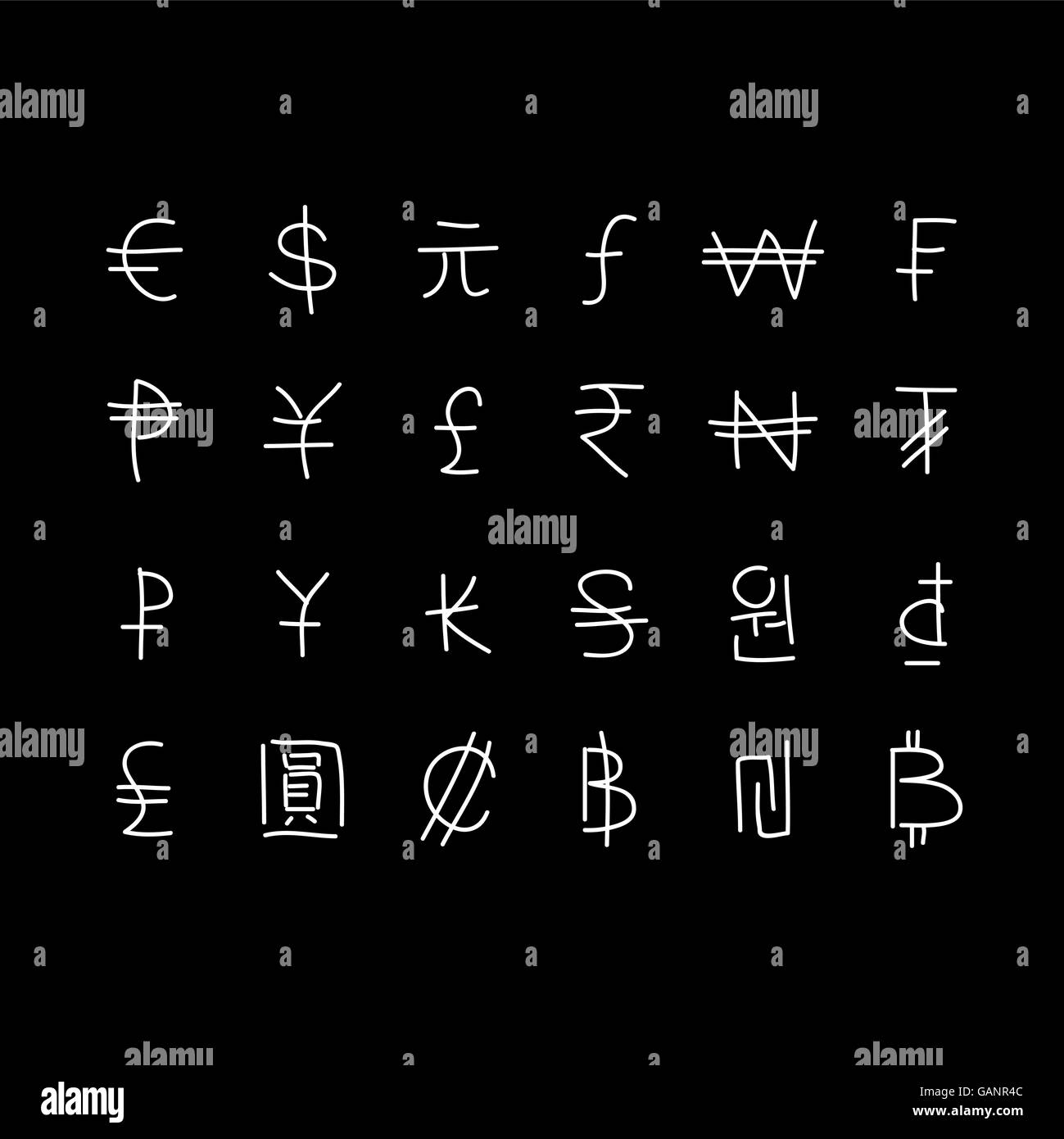 Set of currency symbols Stock Vector Image & Art - Alamy