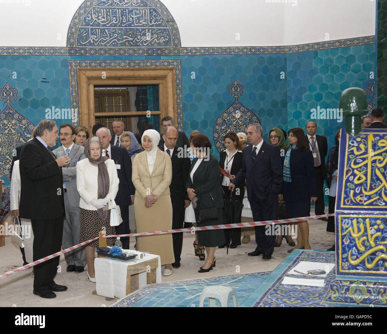 Queen Elizabeth II and the President Gul's wife Hayrunnisa Gul visit ...