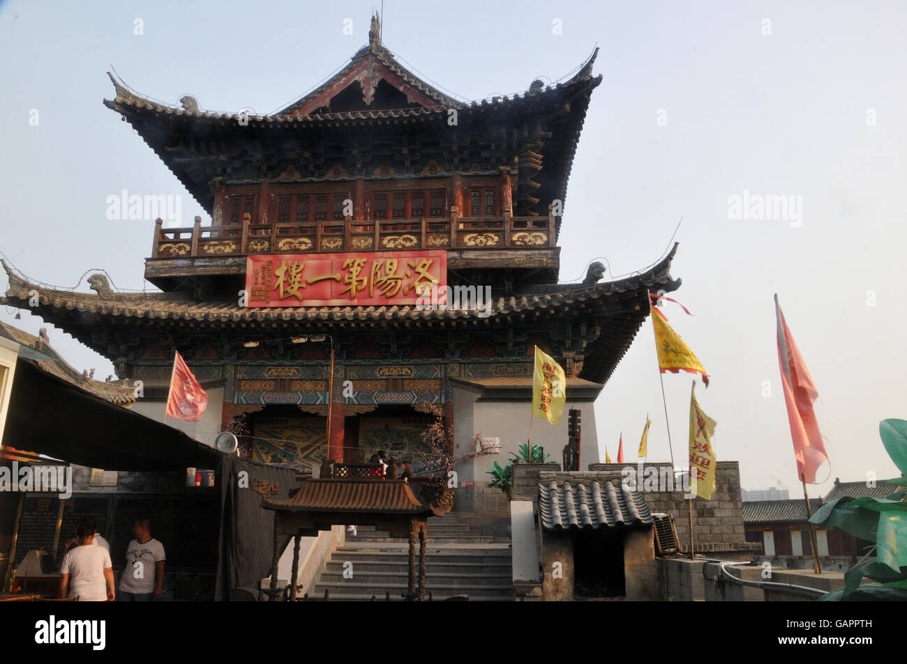 Ancient fortified guardhouse hi-res stock photography and images - Alamy