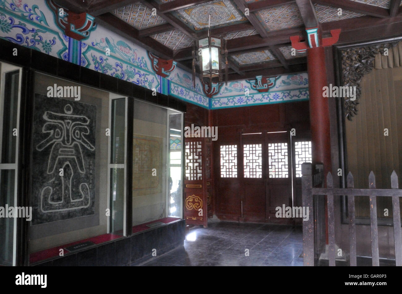 Lord Bao Memorial Temple, Kaifeng, Henan, China Stock Photo - Alamy