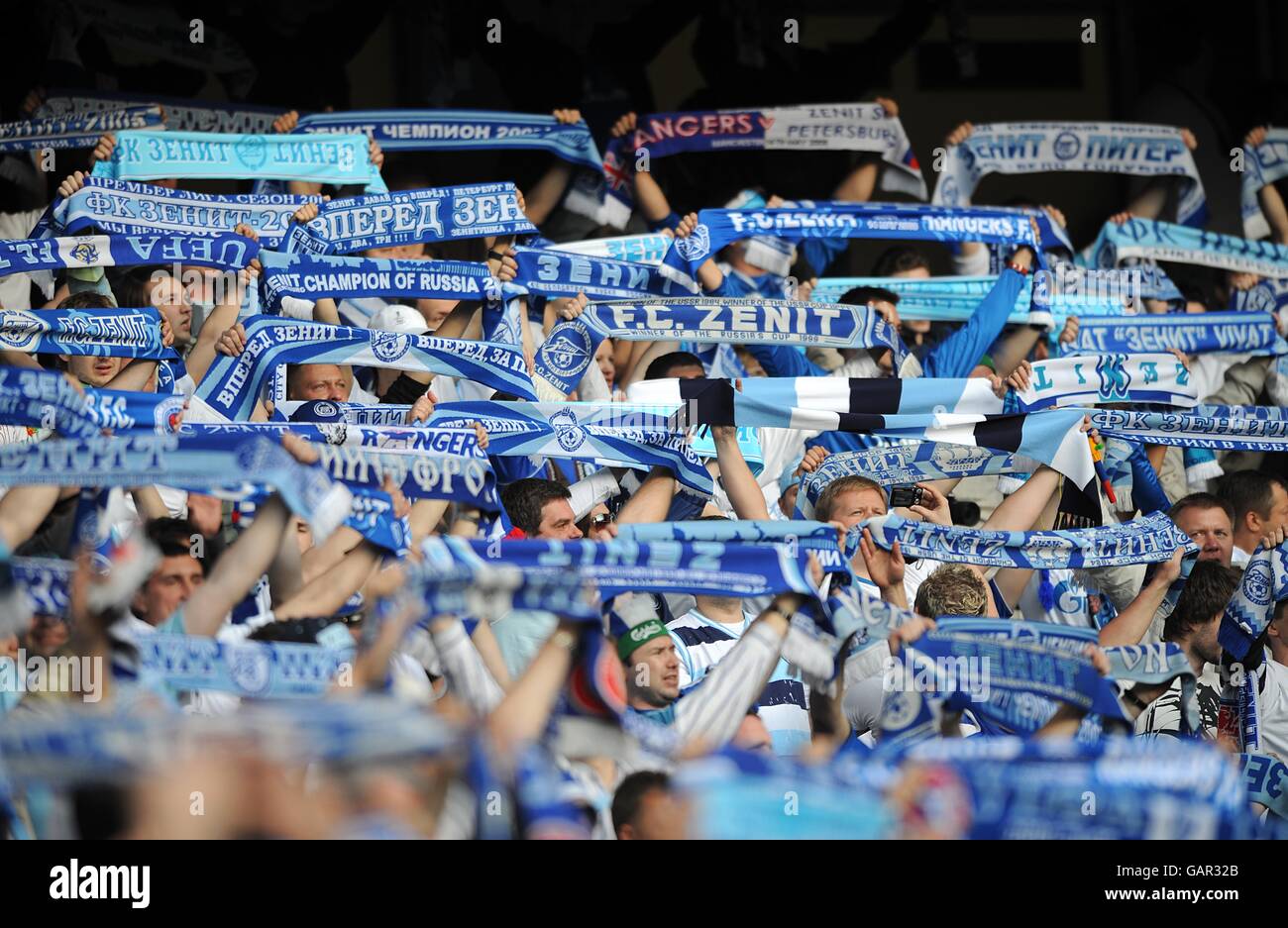 Zenit stadium general view hi-res stock photography and images - Alamy