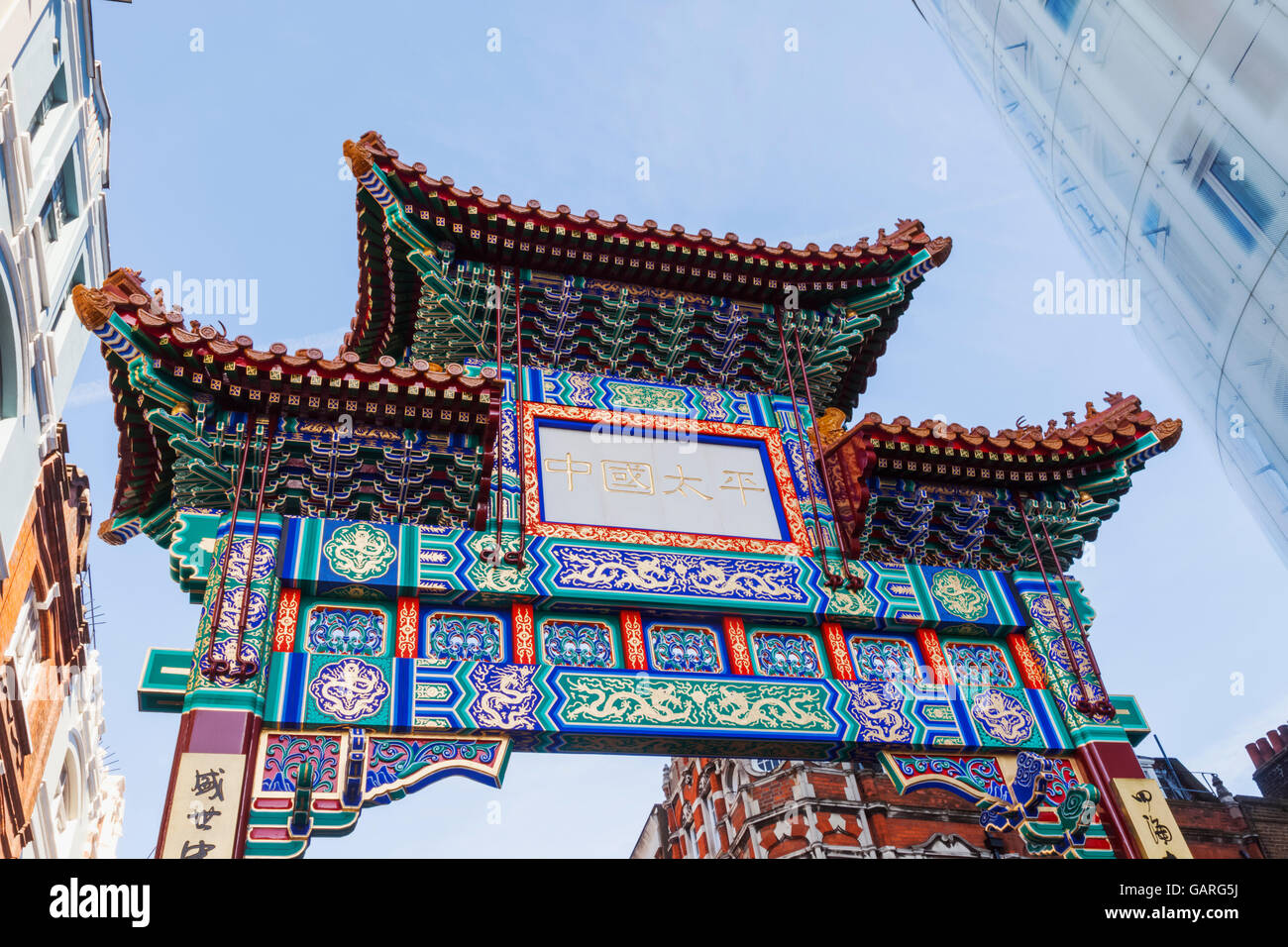 England, London, Soho, Chinatown, Chinese Gate Stock Photo - Alamy