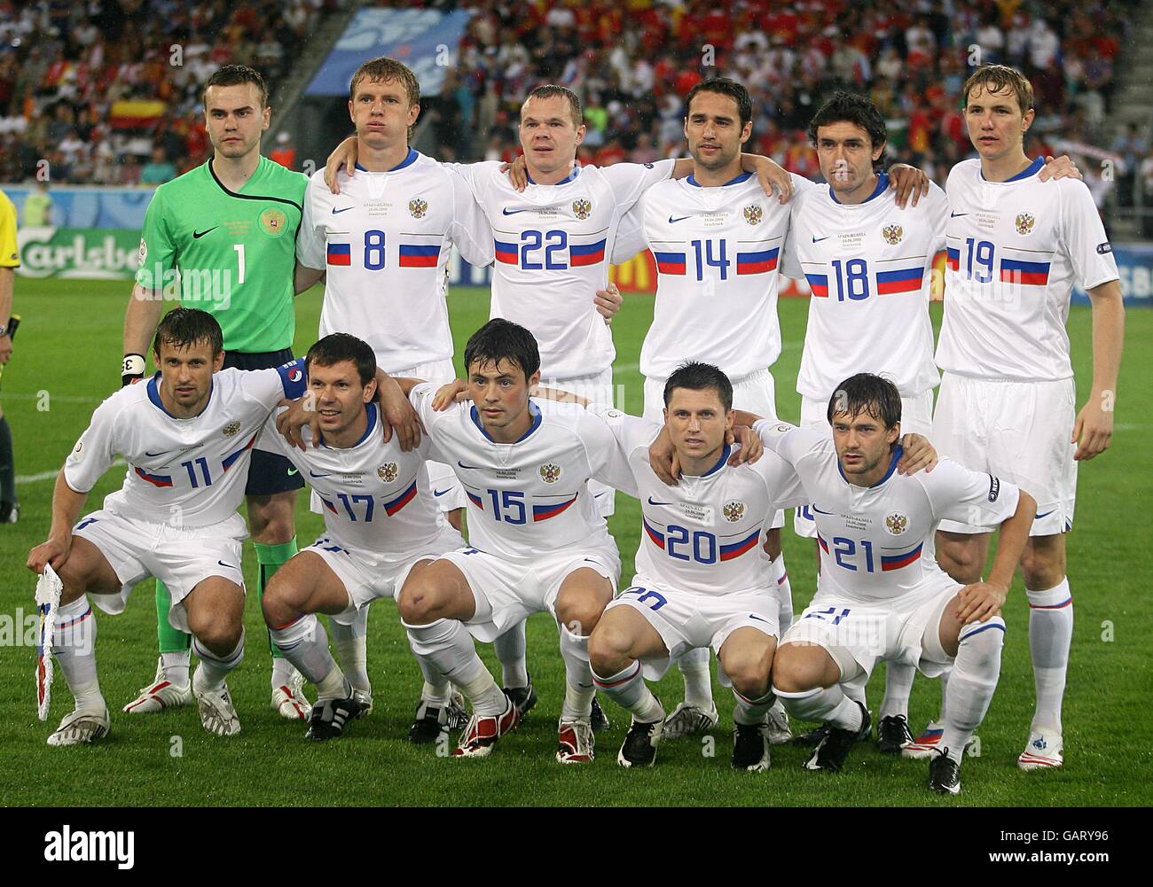 Spain line up european championship hi-res stock photography and images ...