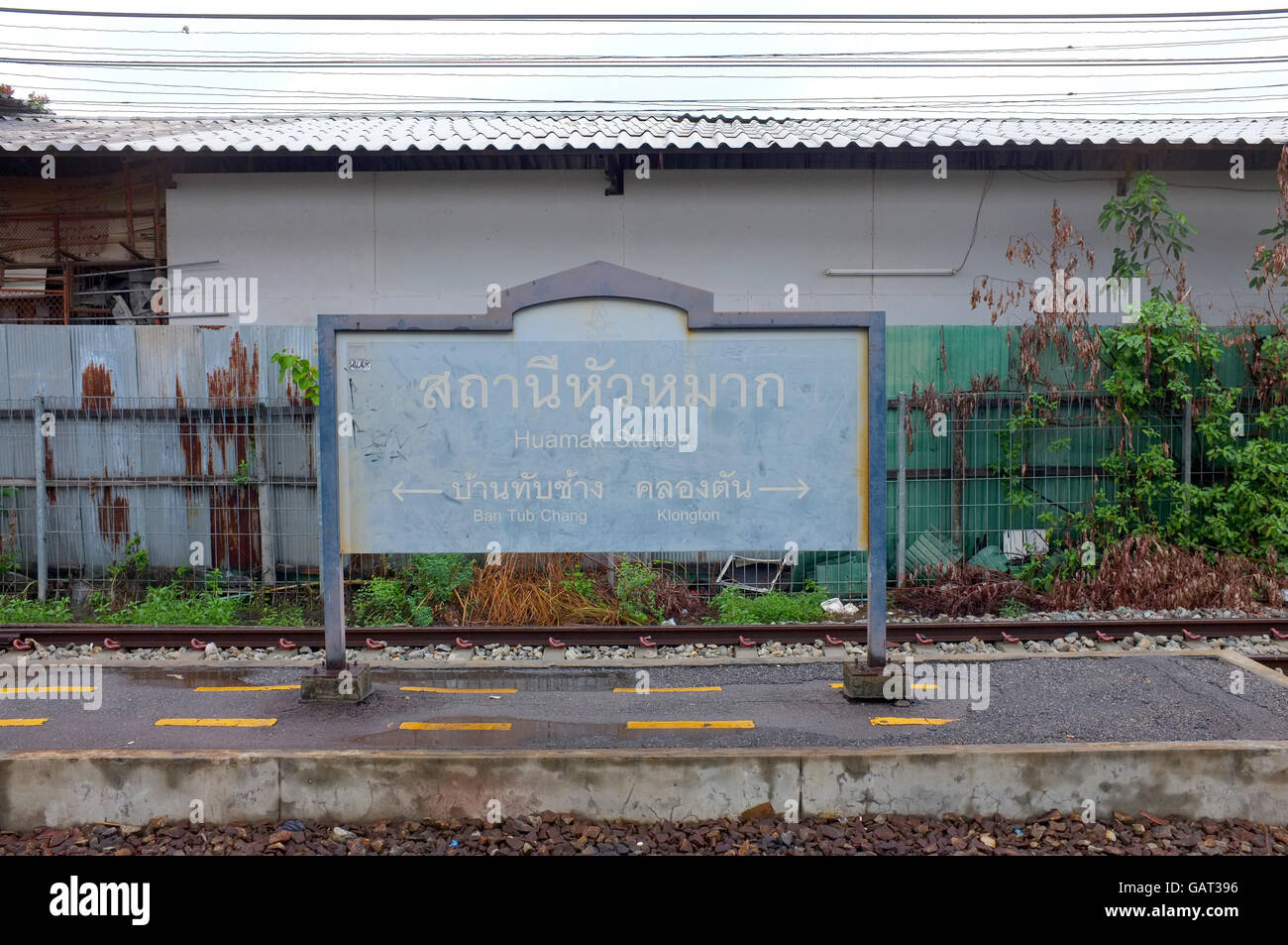 Signage at railway station Stock Photo - Alamy