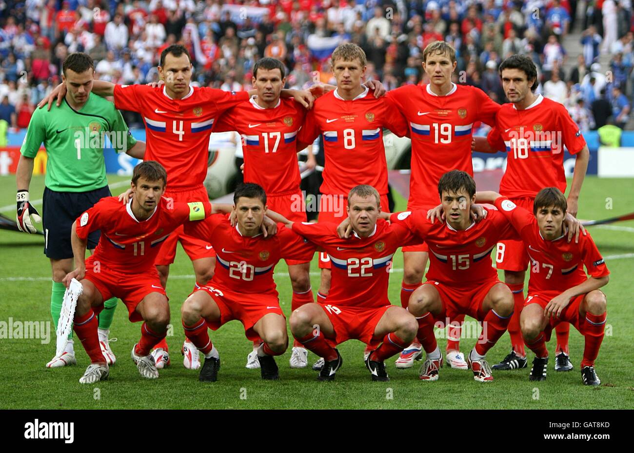 Soccer euro 2008 team greece hi-res stock photography and images - Alamy