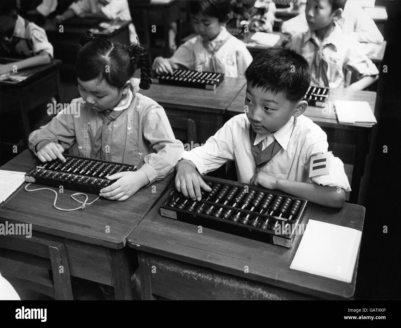 Maths school china hi-res stock photography and images - Alamy