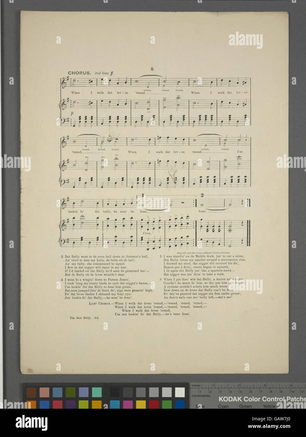 The new Bully ( Hades-463879-1696740 Stock Photo - Alamy