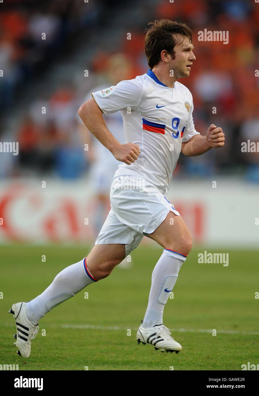 Ivan v of russia hi-res stock photography and images - Alamy