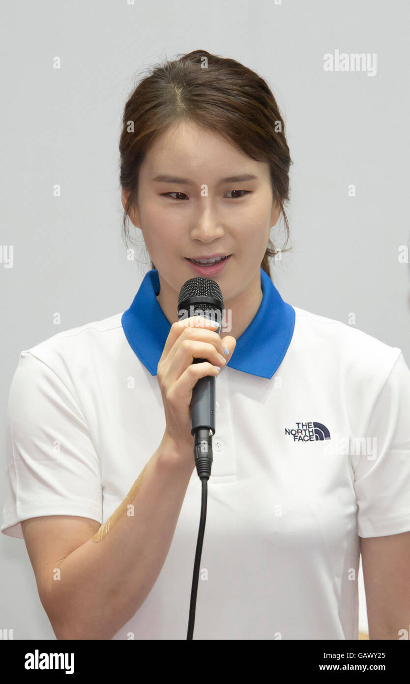 Ki bo bae hi-res stock photography and images - Alamy