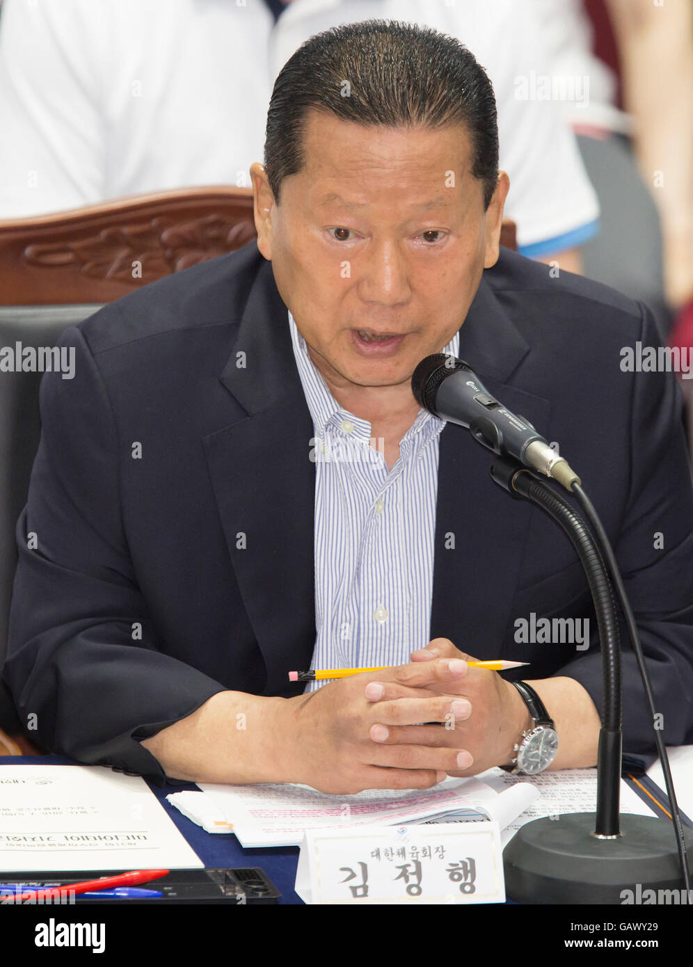 Jung haeng hi-res stock photography and images - Alamy