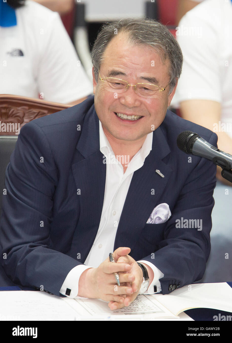 Chairman korea hi-res stock photography and images - Alamy