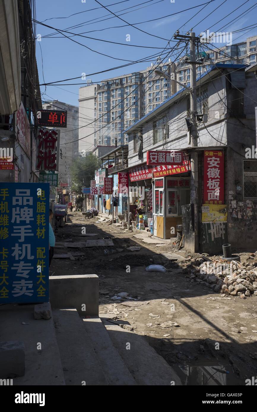 Beijing, China. 1st July, 2016. An urban-village that is located at the ...