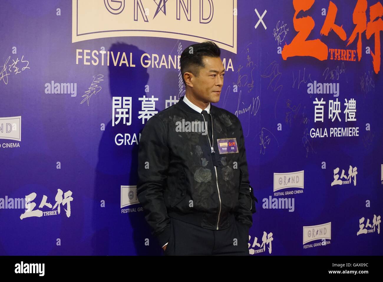 Richie ren hi-res stock photography and images - Alamy