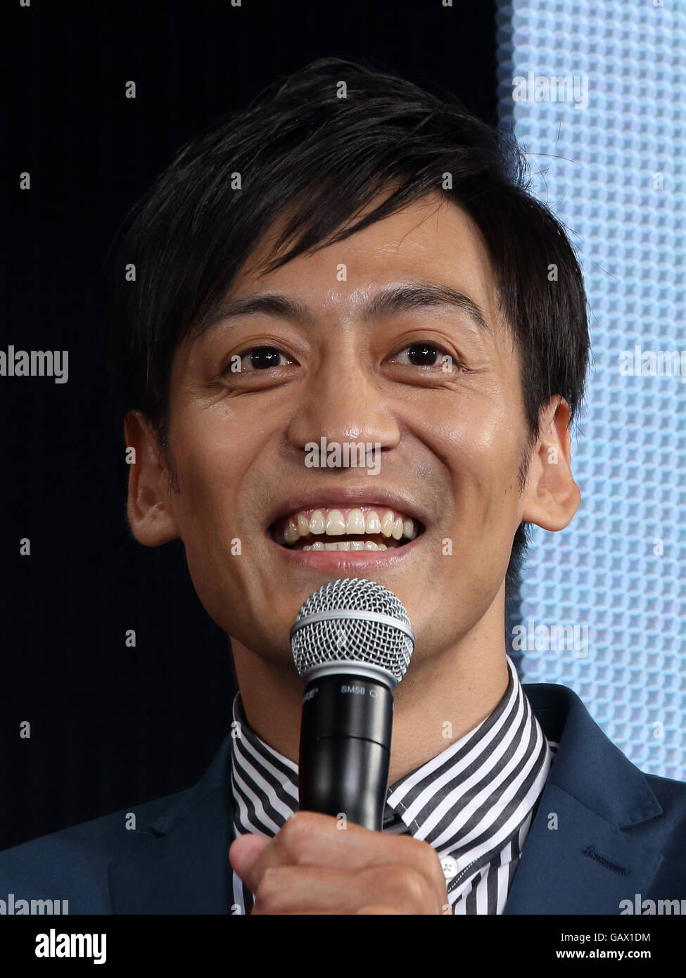 Hibana 2016 hi-res stock photography and images - Alamy