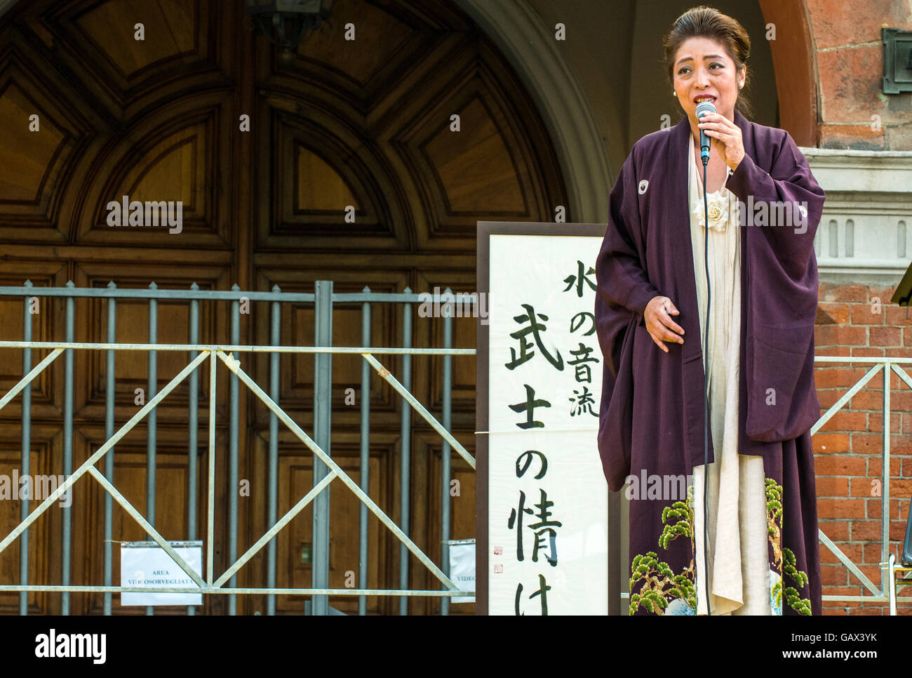 Zen school mizu no oto hi-res stock photography and images - Alamy