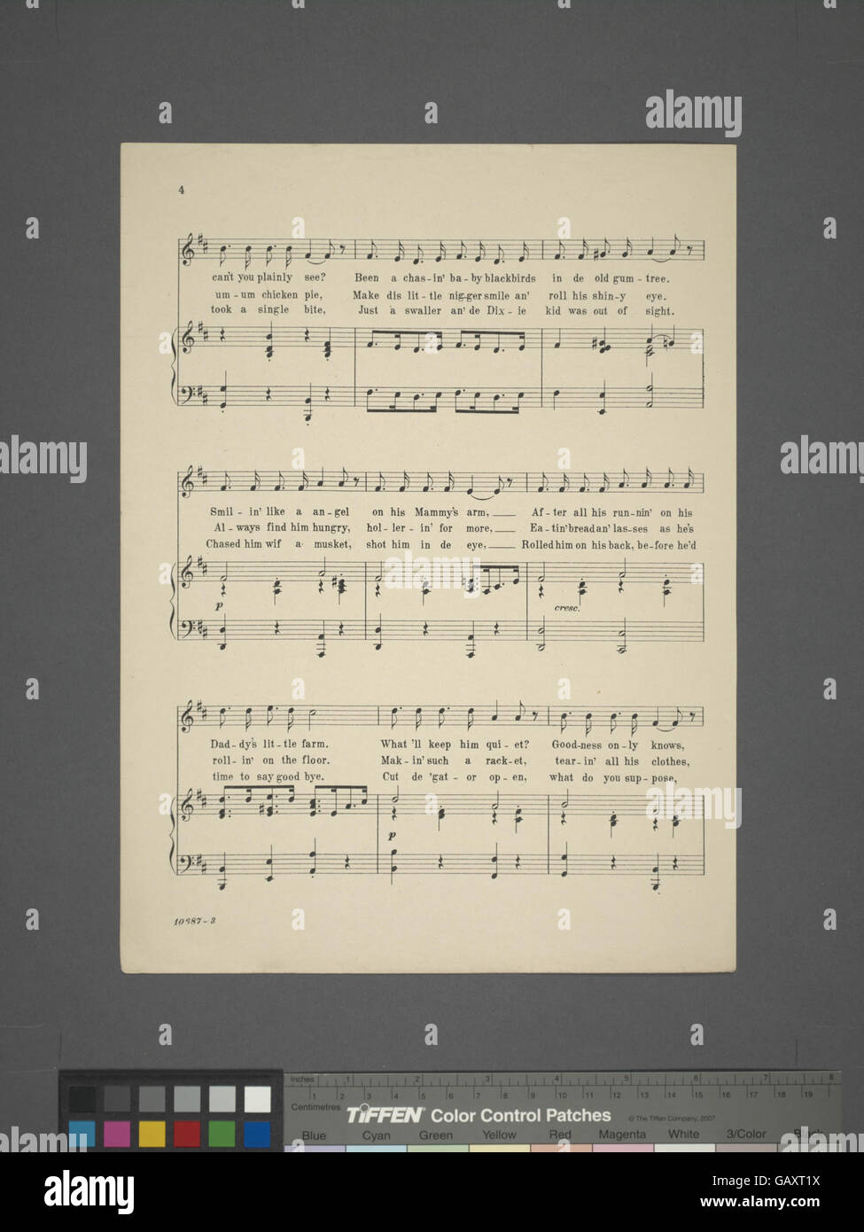 The Dixie kid ( Hades-610024-1800918 Stock Photo - Alamy