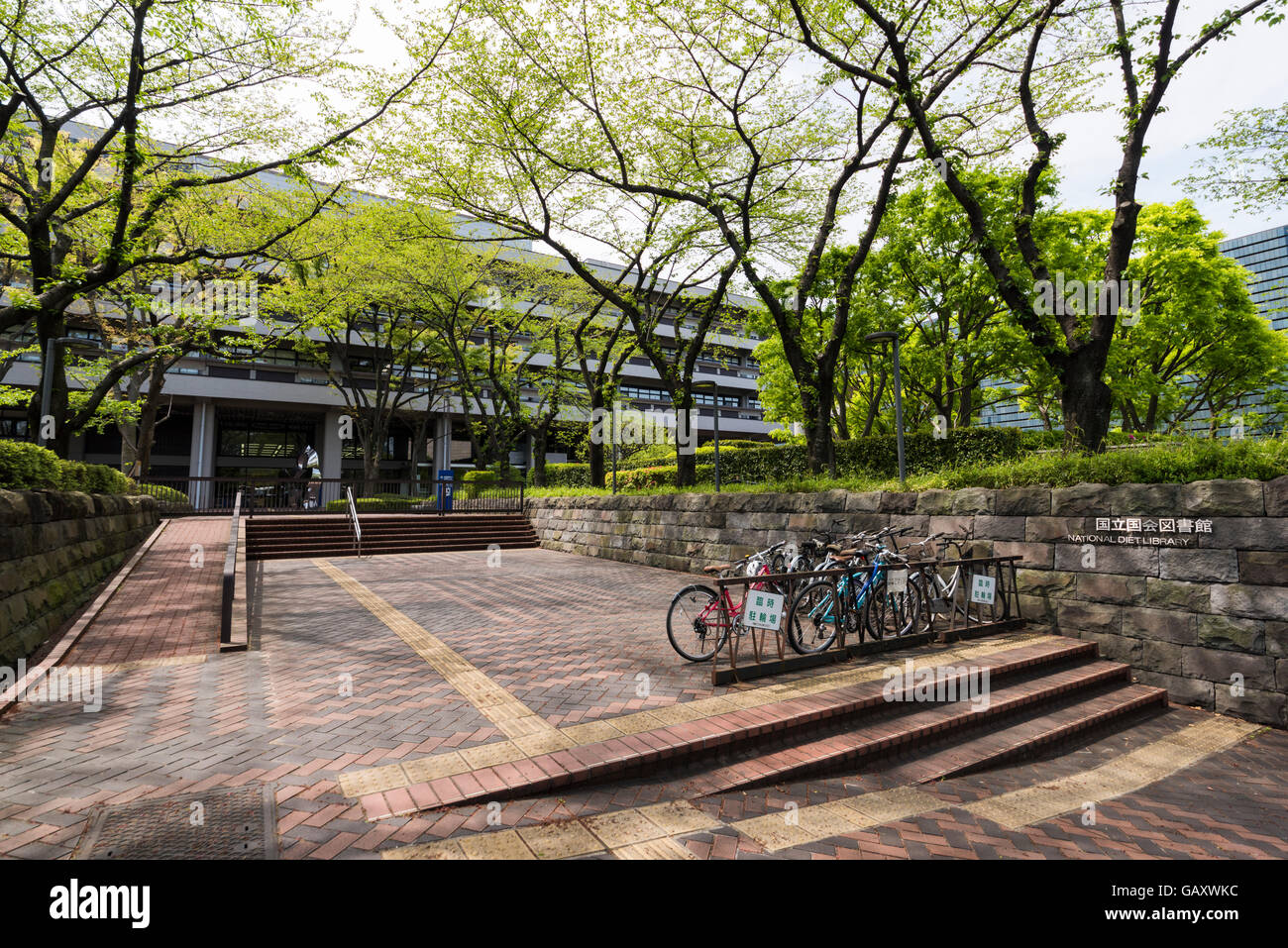 Tokyo national diet library hi-res stock photography and images - Alamy