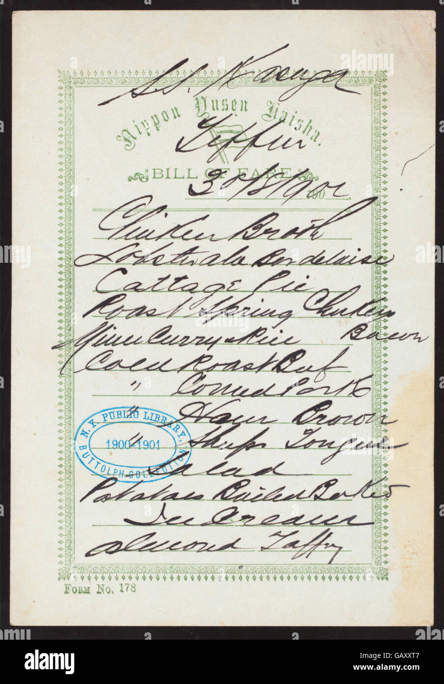 This image depicts a tiffin event aboard the SS. Kasuga, a ship ...