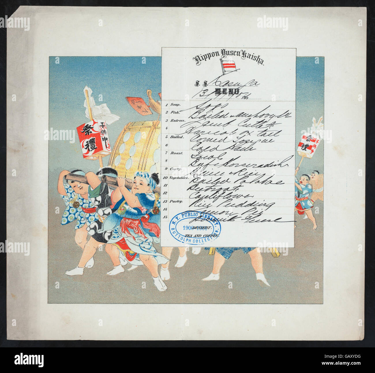 The dinner event held by Nippon Yusen Kaisha aboard the SS Kasuga ...