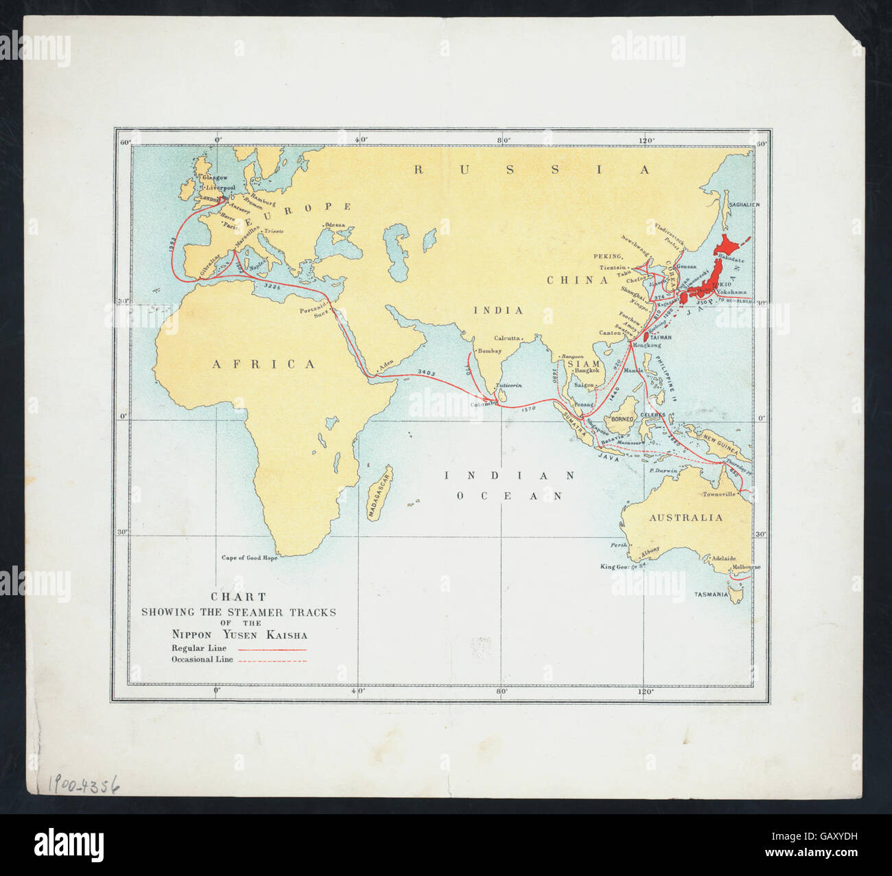 A dinner event held aboard the SS. Kasuga, a ship operated by Nippon ...