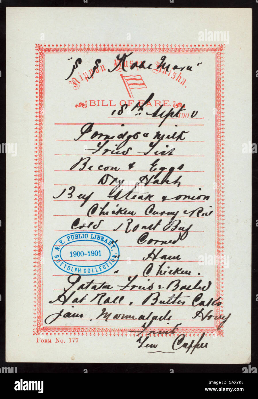 A breakfast event held aboard the SS Kobe Maru, a ship operated by the ...