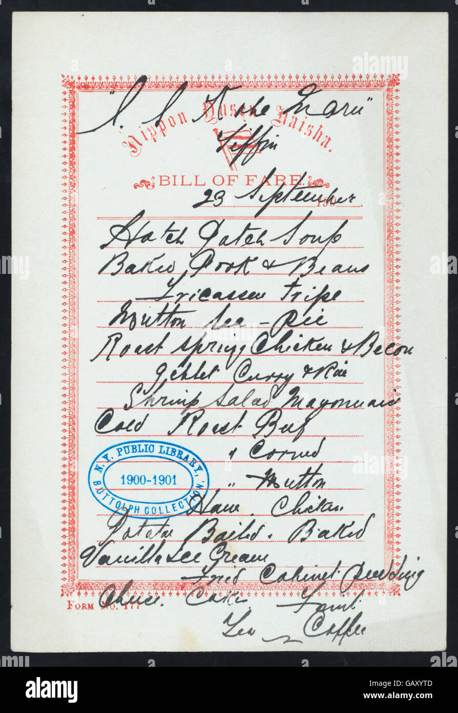 A tiffin served aboard the S.S. Kobe Maru, a ship owned by Nippon Yusen ...