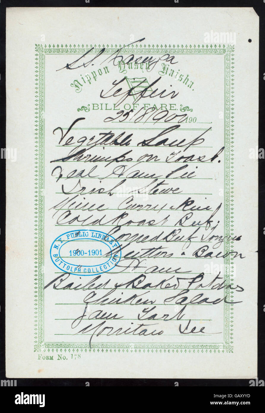 A tiffin event held aboard the SS Kasuga, a ship operated by the Nippon ...