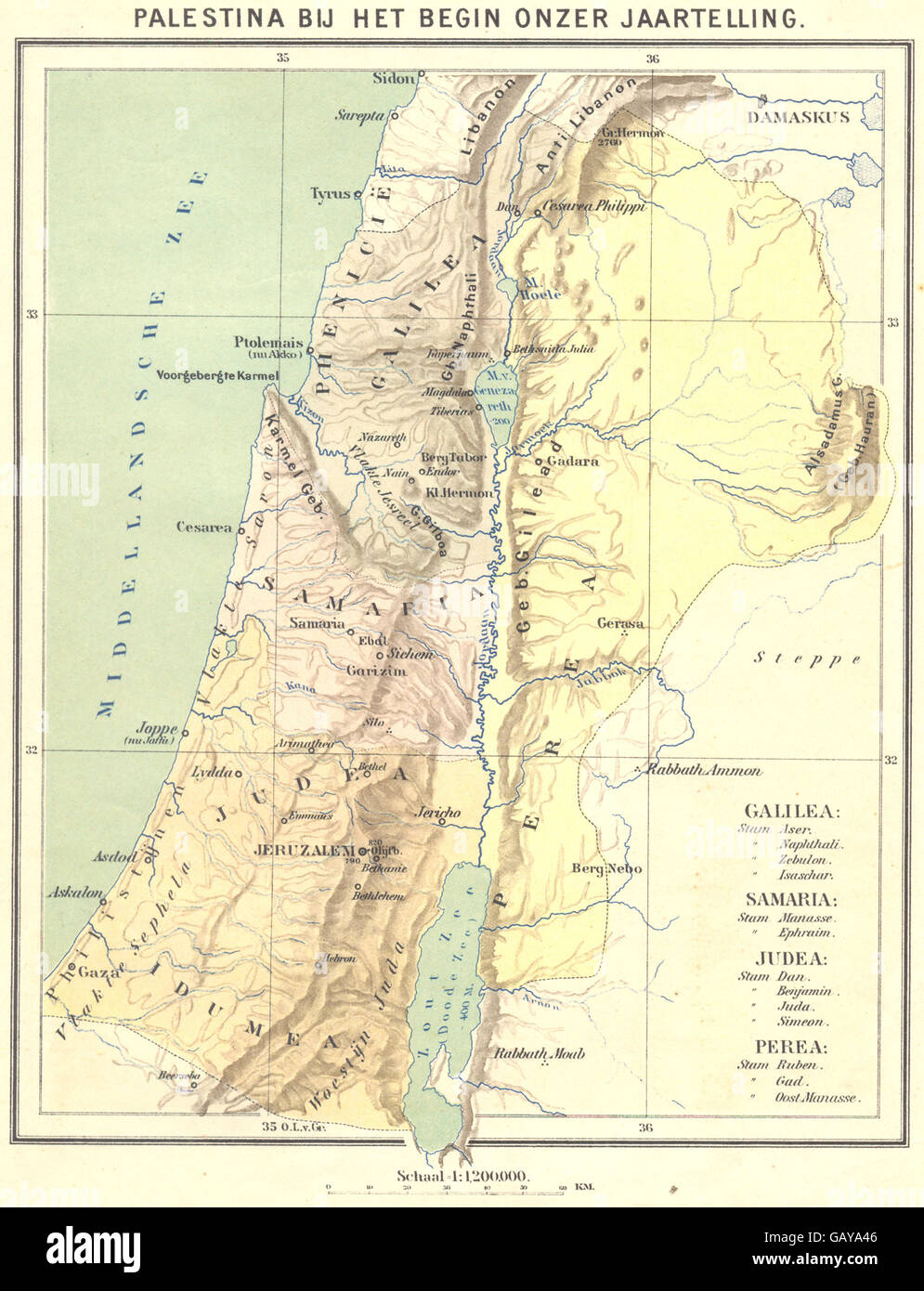 ISRAEL: Palestina Bij Het begin Onzer Jaartelling, 1922 vintage map ...