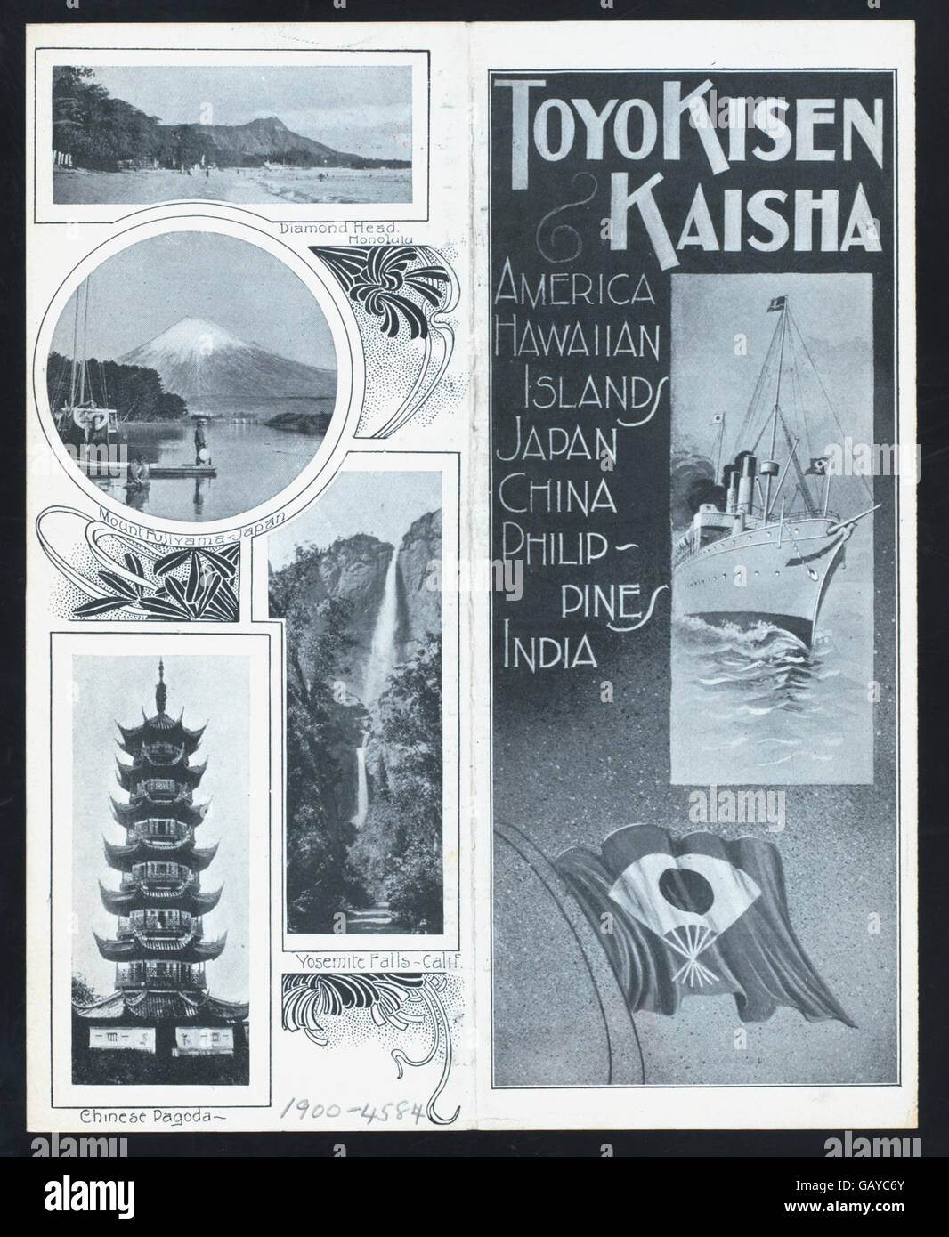 A dinner event held by Toyo Kisen Kaisha aboard the Hong Kong Maru, a ...