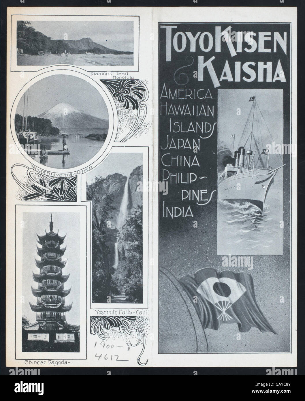 The breakfast served aboard the Hong Kong Maru, a Toyo Kisen Kaisha ...