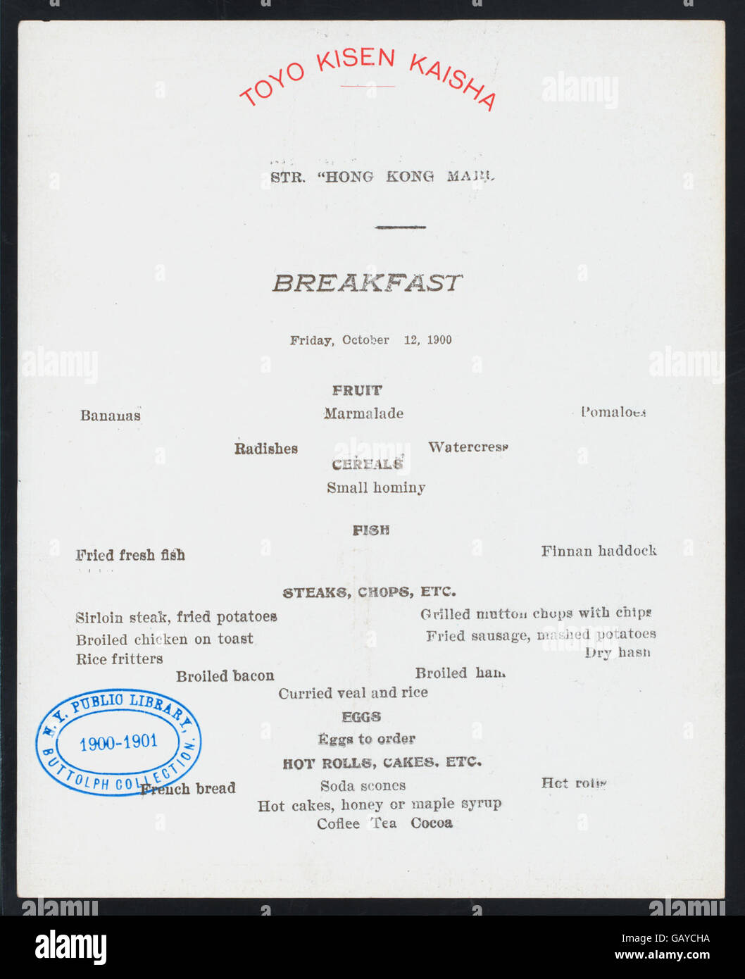Breakfast aboard the Hong Kong Maru, a ship operated by Toyo Kisen ...