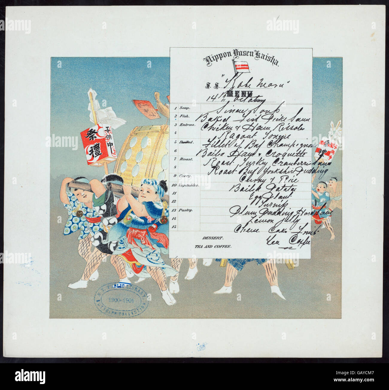 A formal dinner held aboard the SS Kohe Maru, a ship operated by Nippon ...