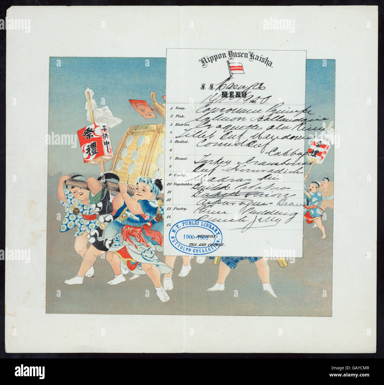 A dinner event hosted by Nippon Yusen Kaisha aboard the SS Kasuga, a ...