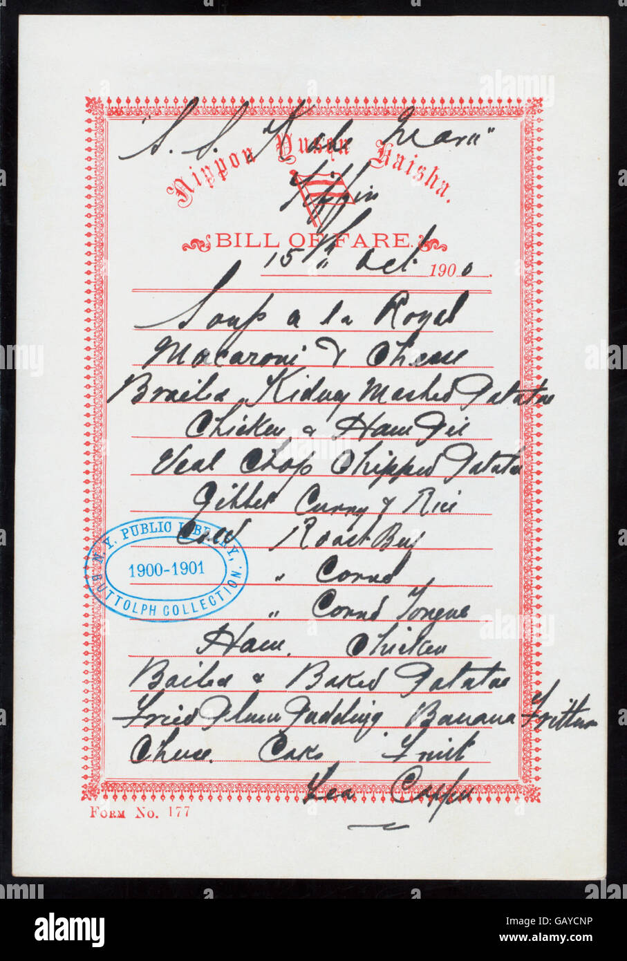 A meal service (tiffin) held aboard the SS Kobe Maru, a Japanese ...