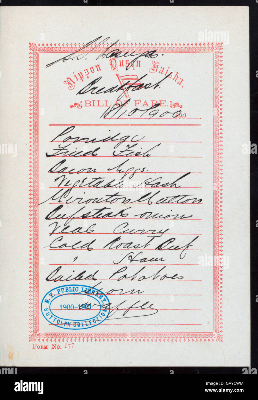 A breakfast event held aboard the SS Kasuga, a ship operated by the ...