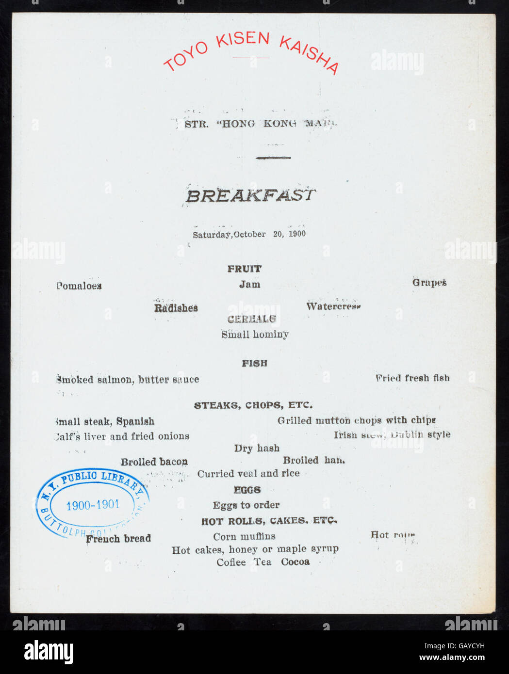 A breakfast event held aboard the Hong Kong Maru, a ship of Toyo Kisen ...